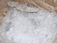 プラスチィック耐火材・PAL-PLASTER